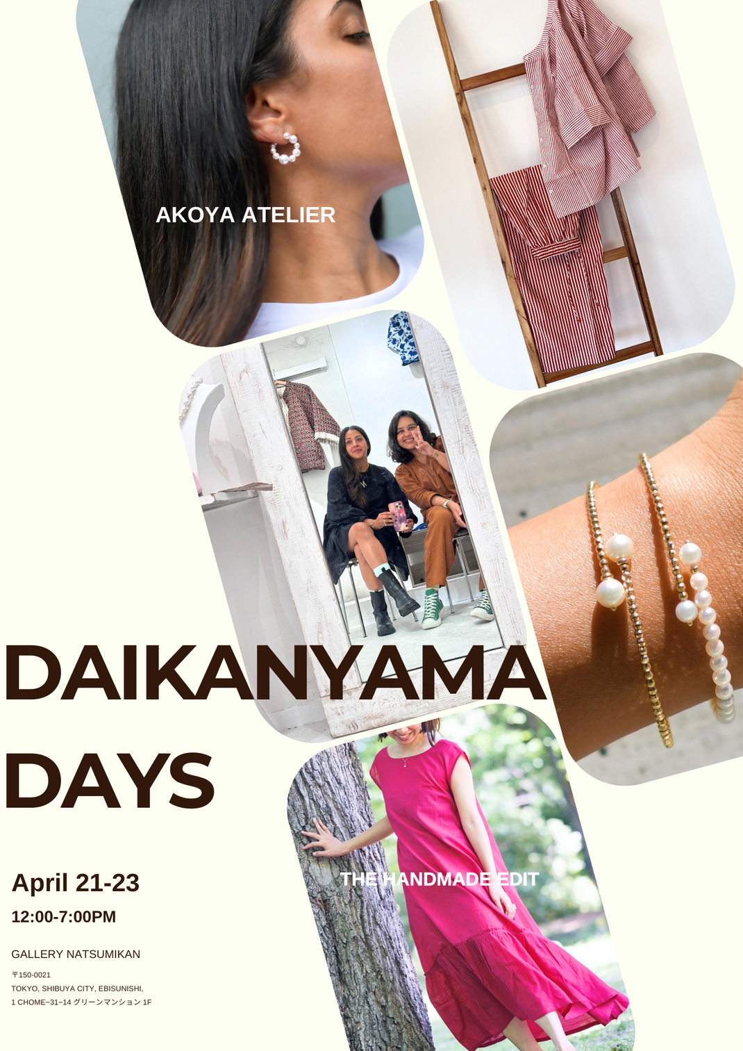 Buy Japanese Akoya Pearls Online | Akoya Atelier
